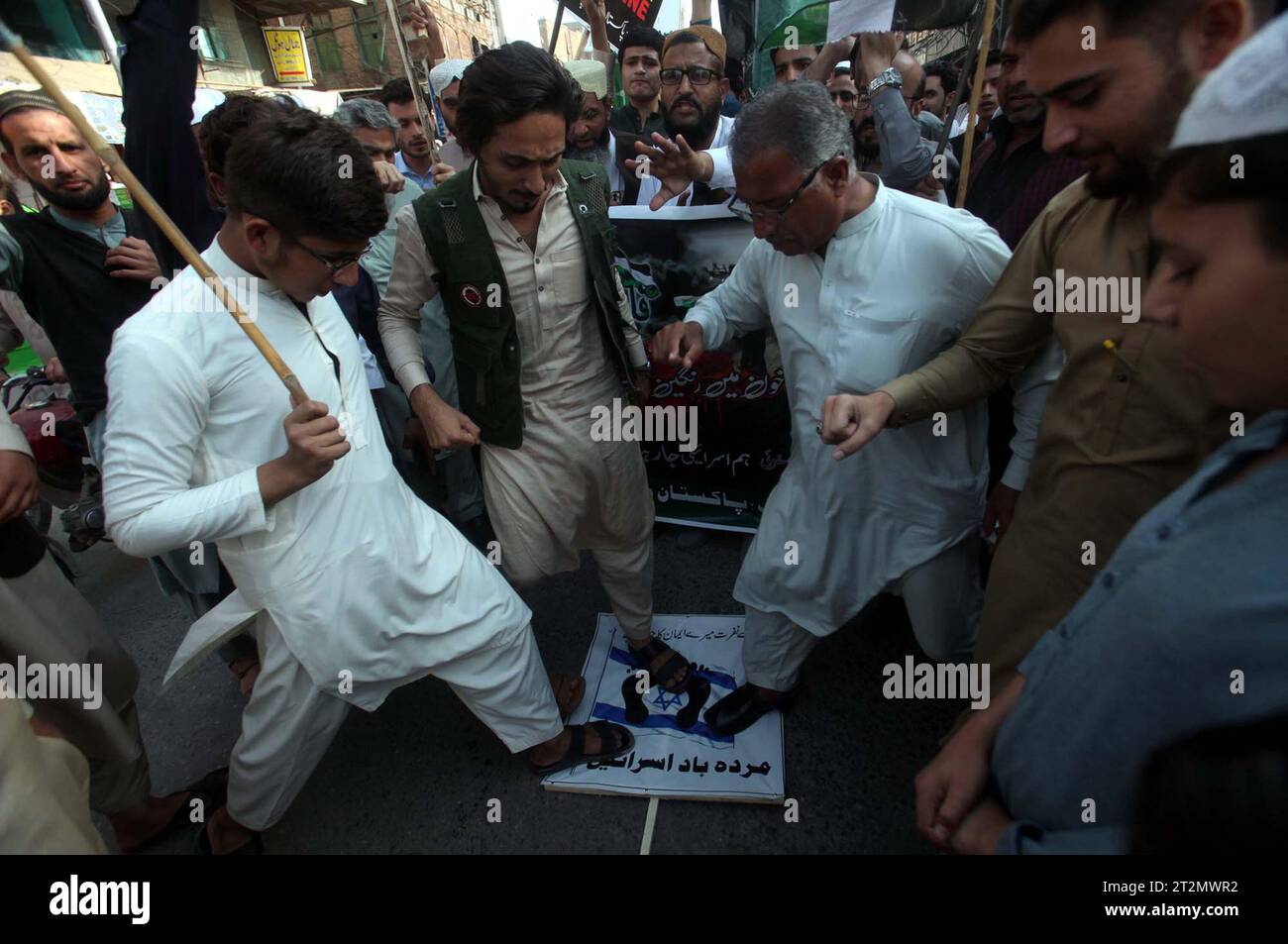 Activists of Pakistan Rah-e-Haq Party (PRHP) are holding protest rally ...