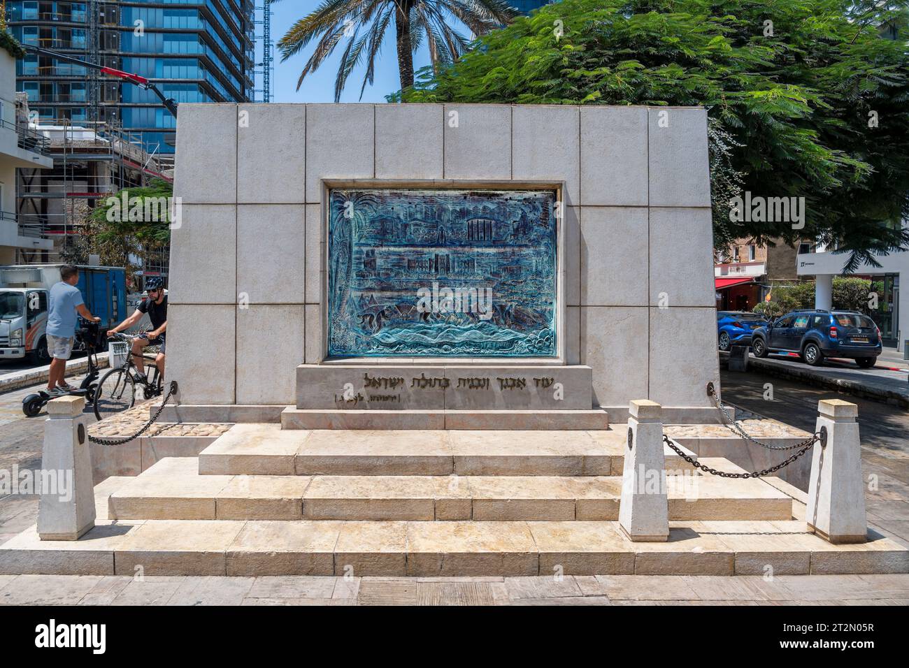 Tel Aviv, Israel - August 17, 2023: Tel Aviv Founders Monument at ...