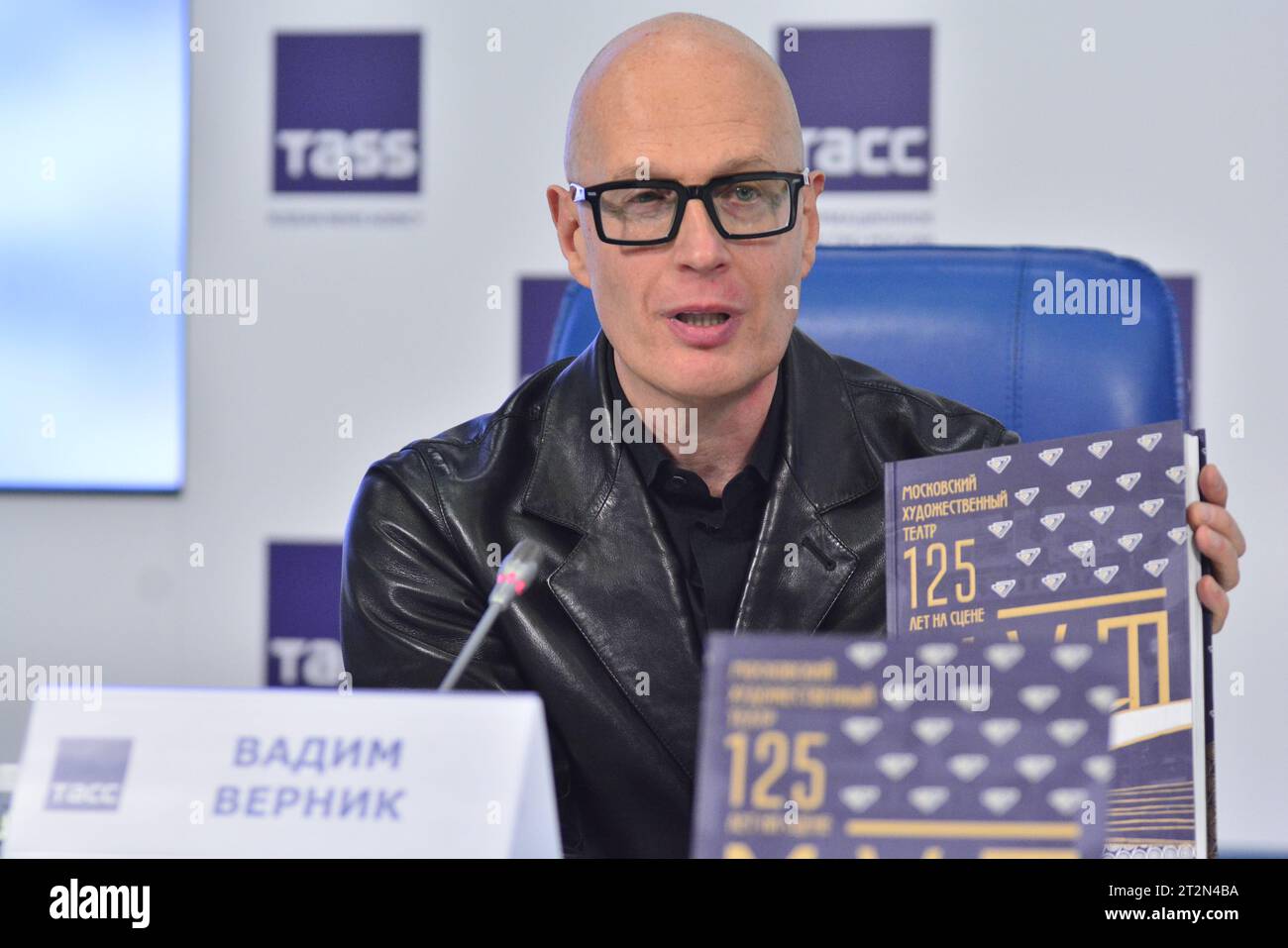 Press conference of the head of the Moscow Art Theater Konstantin ...