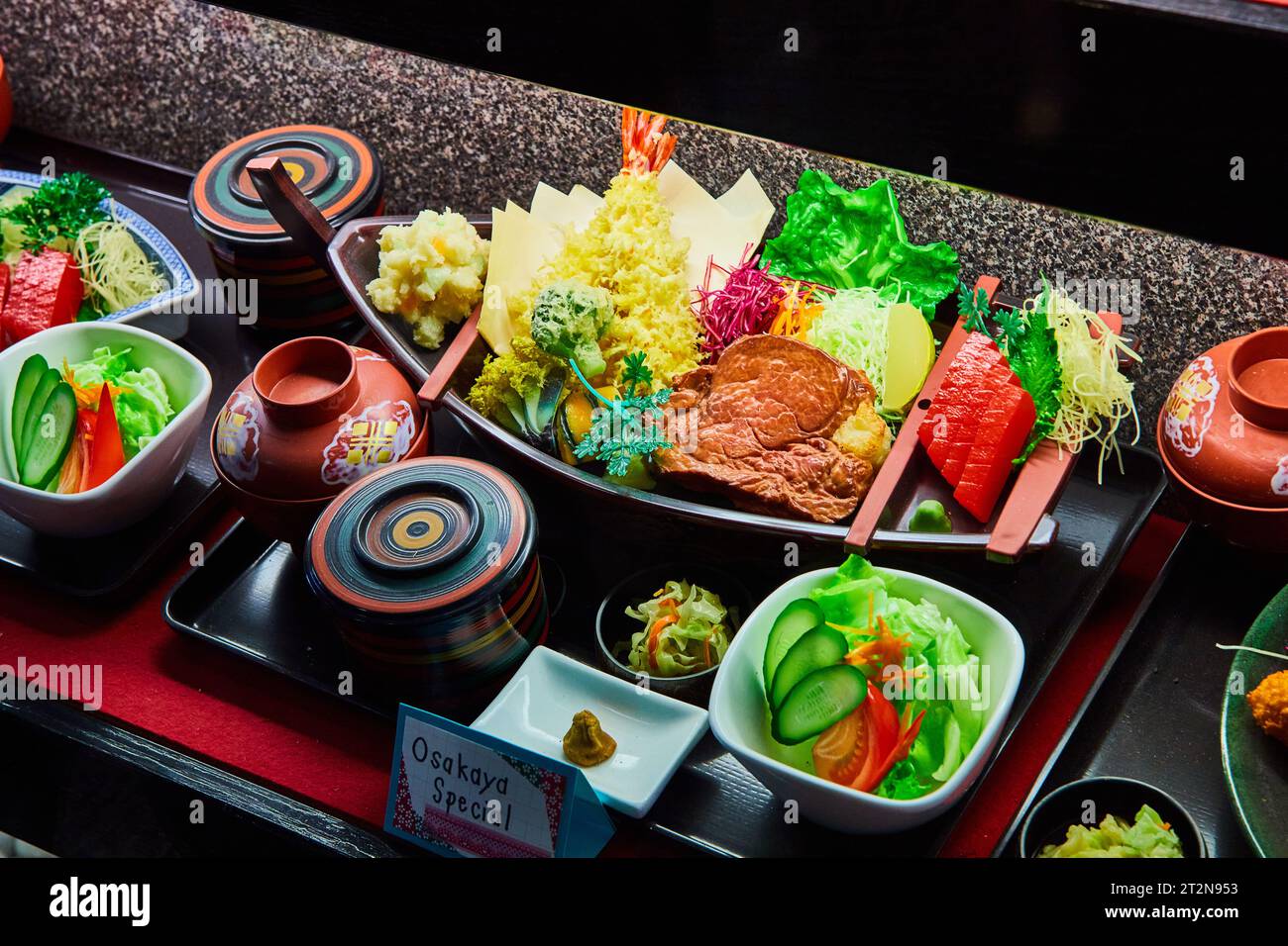 Osakaya special hi-res stock photography and images - Alamy
