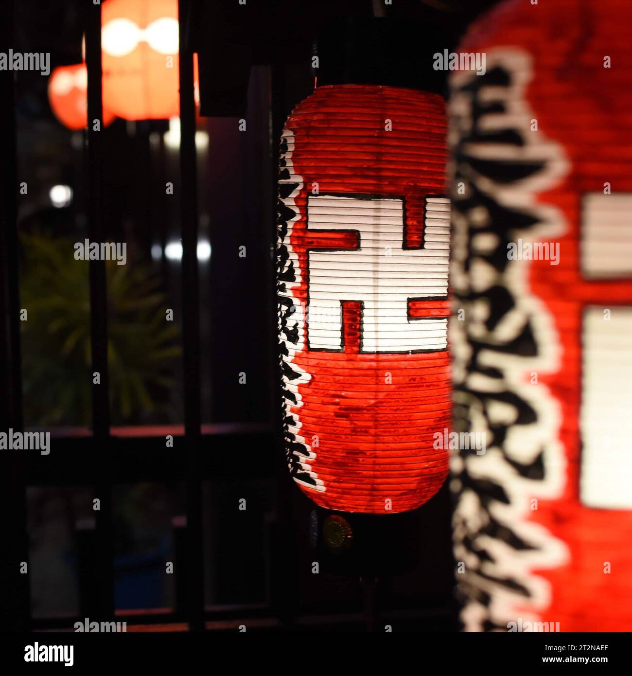 Japanese lamps at night Stock Photo - Alamy