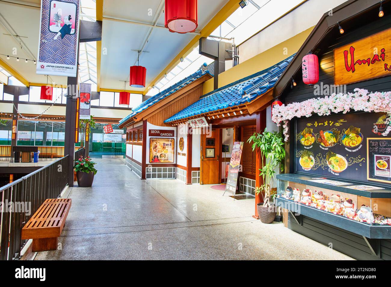 Shops inside mall at Japantown with umami food and lucky cats Stock ...