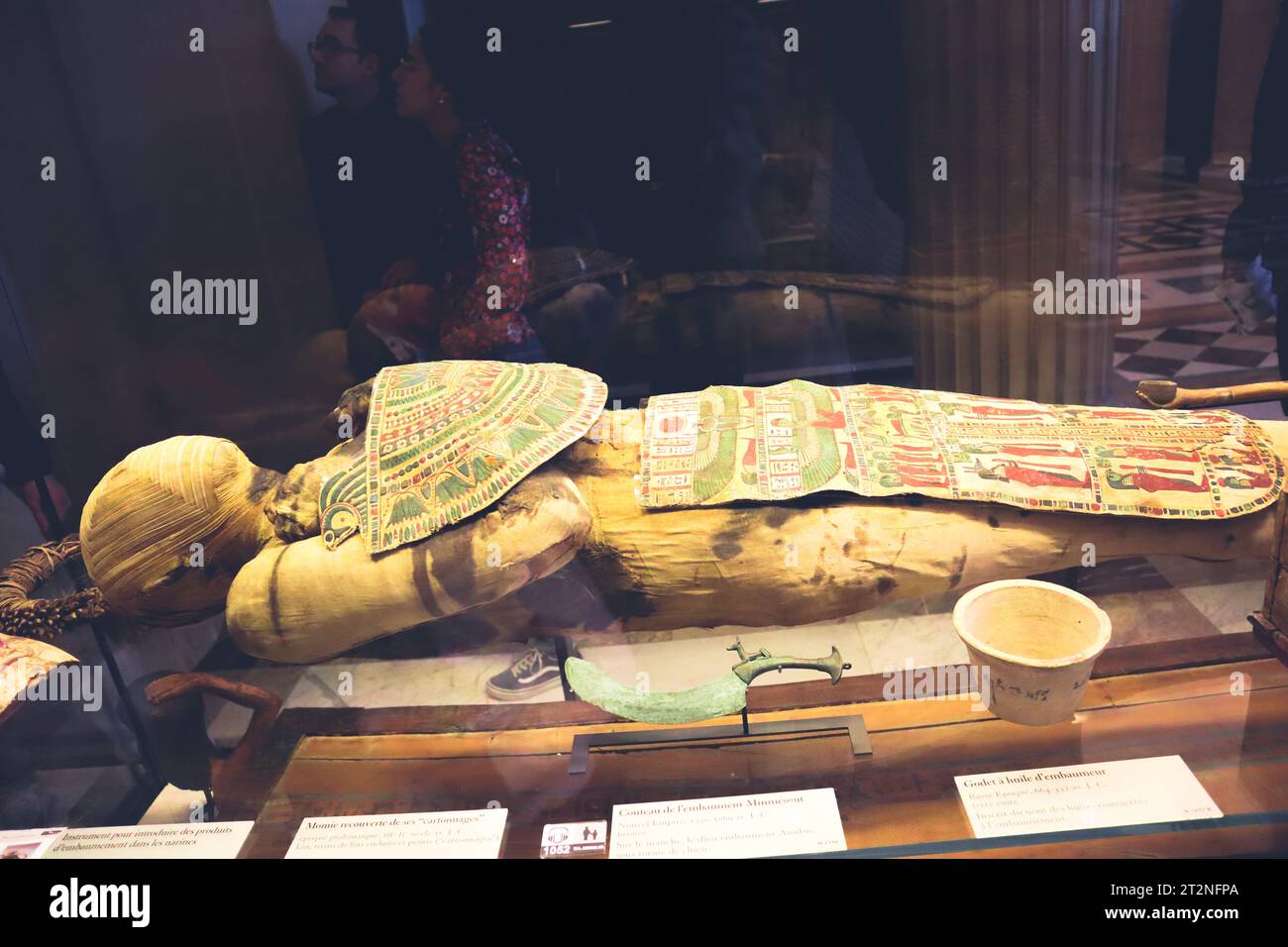 Museum egyptian louvre paris hi-res stock photography and images - Alamy