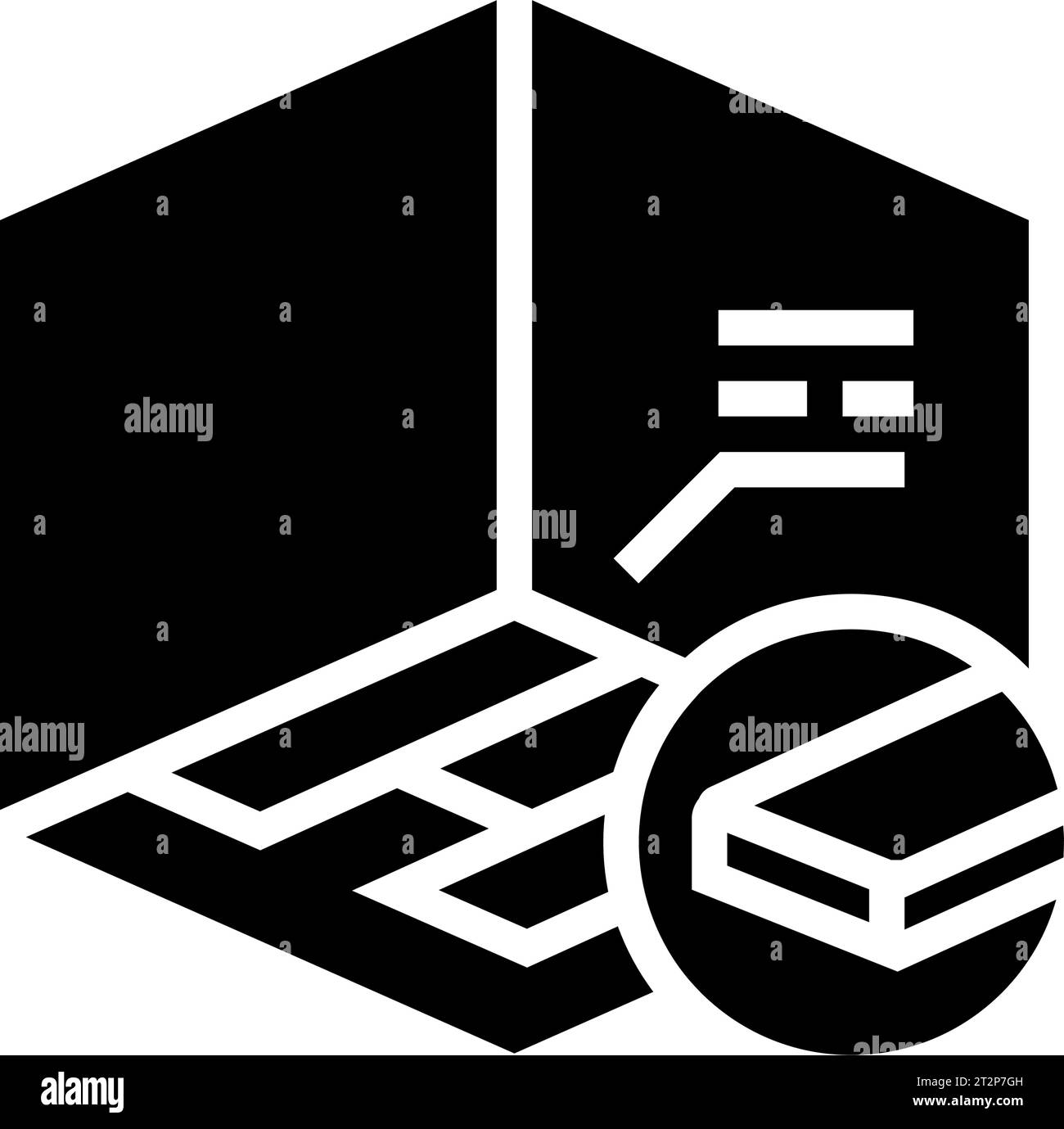 flooring options interior designer glyph icon vector illustration Stock ...