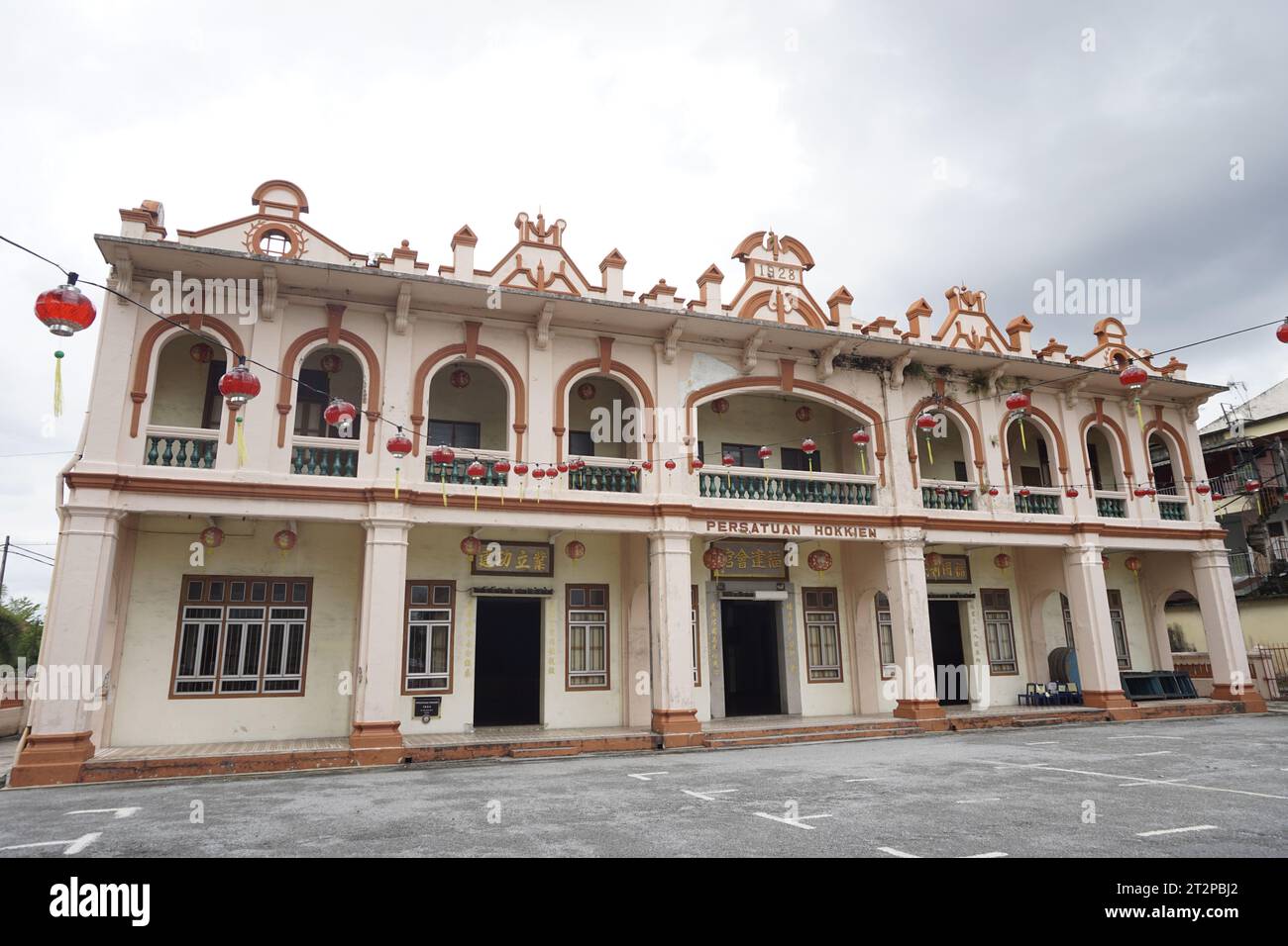 Hokkien architecture hi-res stock photography and images - Alamy