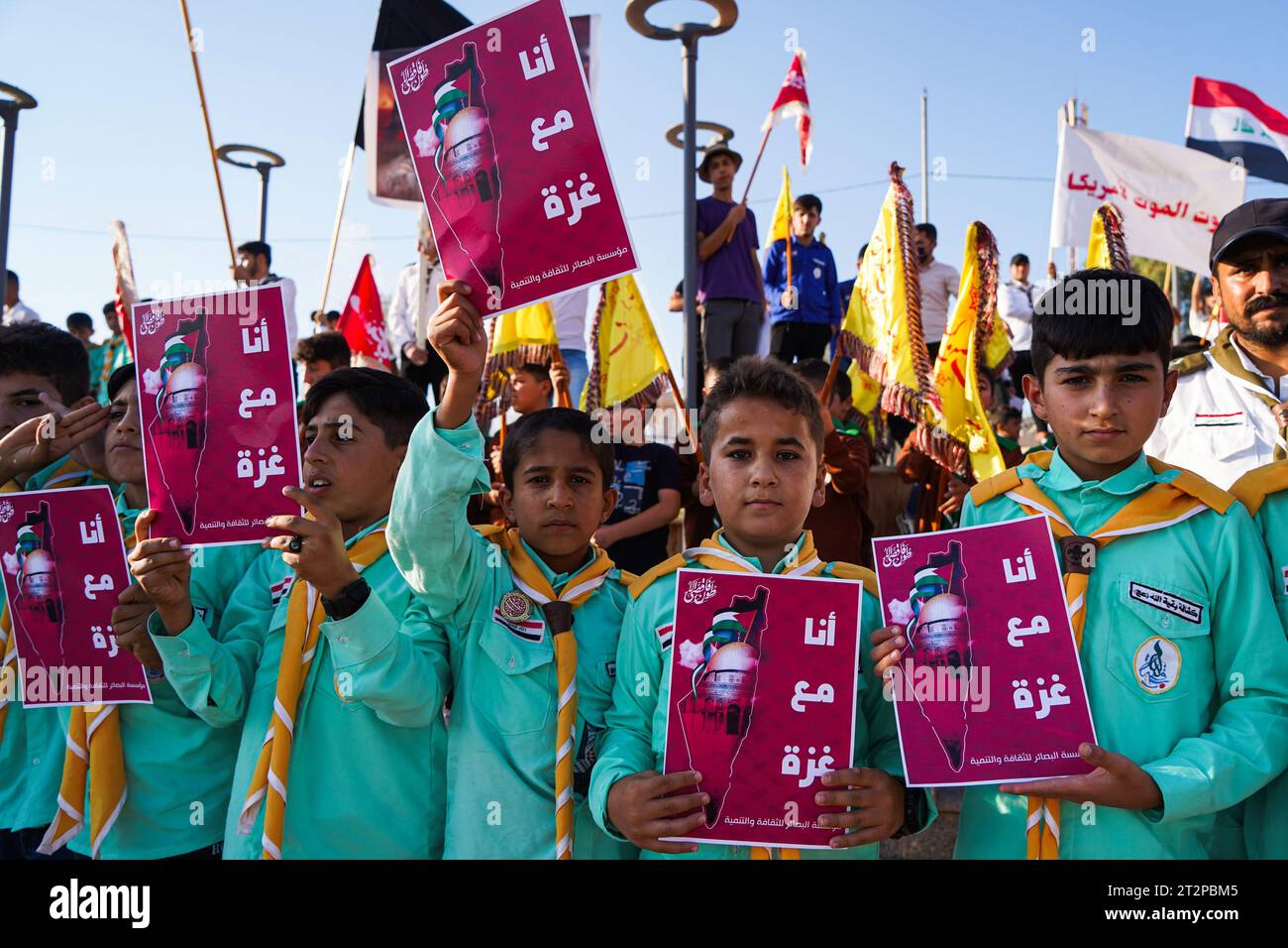 Popular mobilization forces hi-res stock photography and images - Alamy