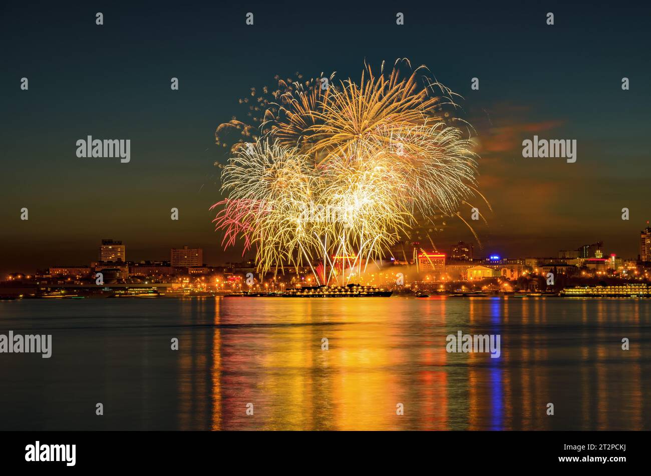 Festive fireworks in the hero-city of Volgograd on the occasion of the ...