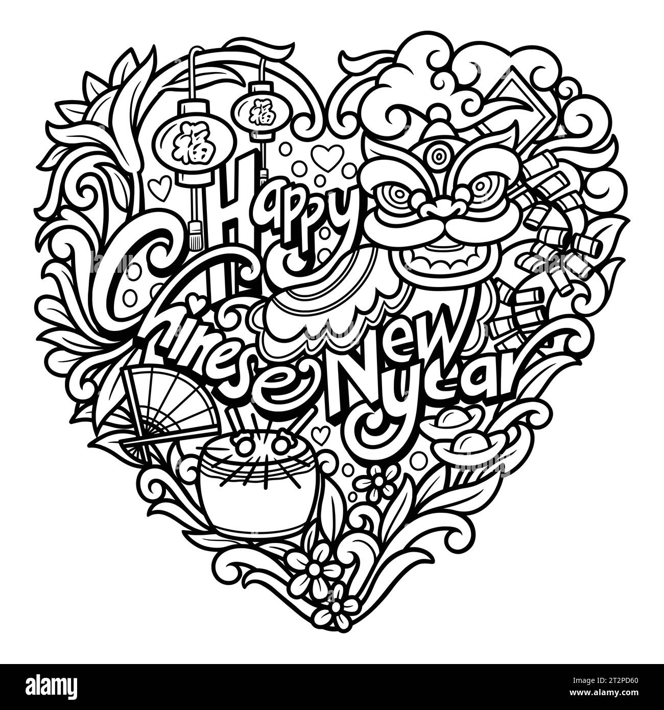 New year badge Black and White Stock Photos & Images - Alamy