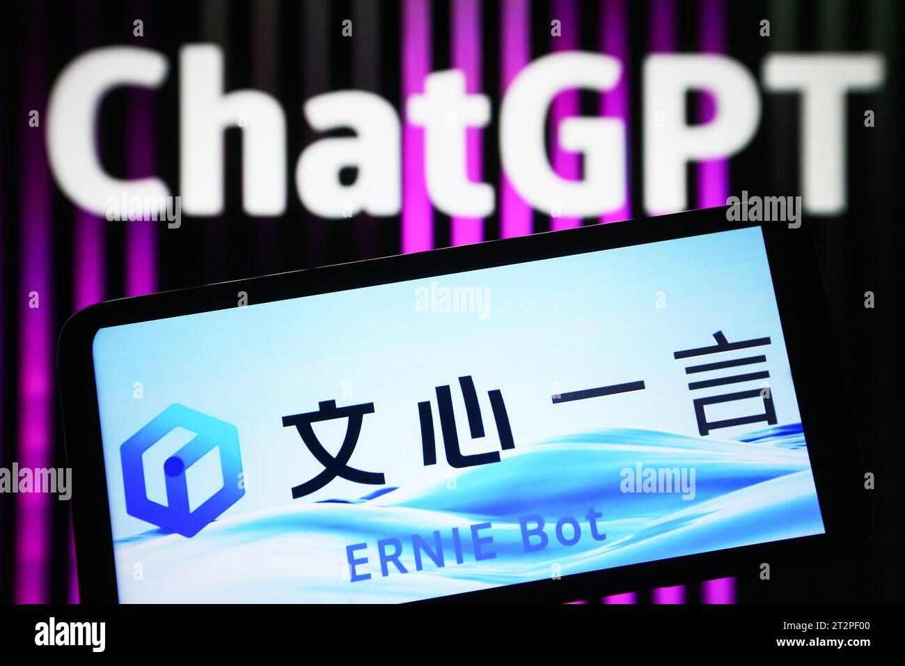 Ukraine. 20th Oct, 2023. In this photo illustration, Baidu AI chatbot ...