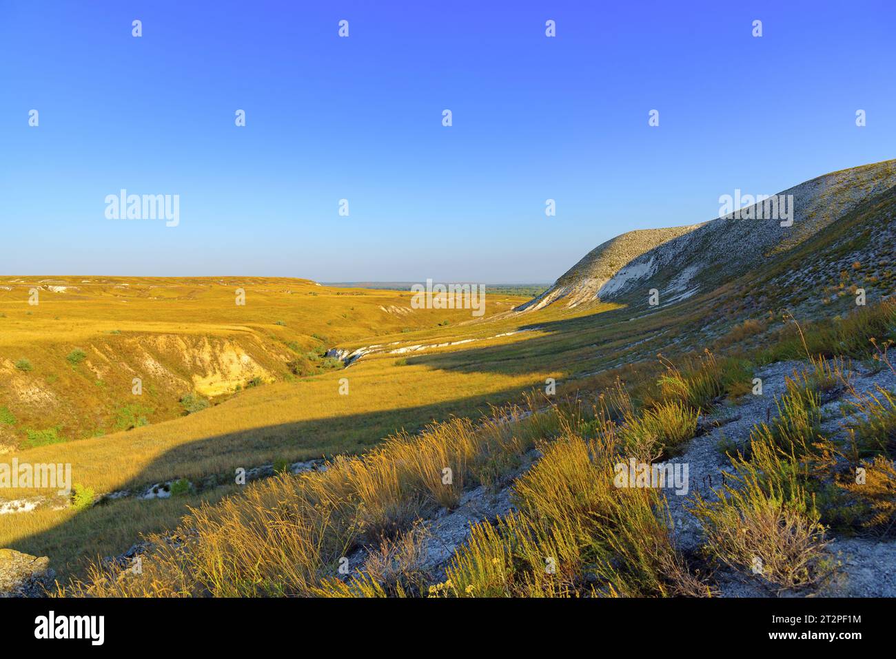 Cretaceous hills and ravines of the Donskoy Nature Park in autumn ...