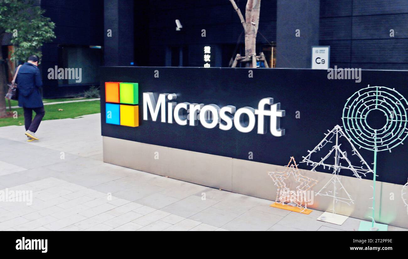 The Microsoft China headquarters building is seen in Shanghai, China ...