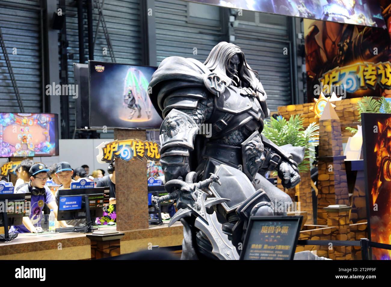 Blizzard's booth at the Chinajoy game show in Shanghai, China, August 2 ...