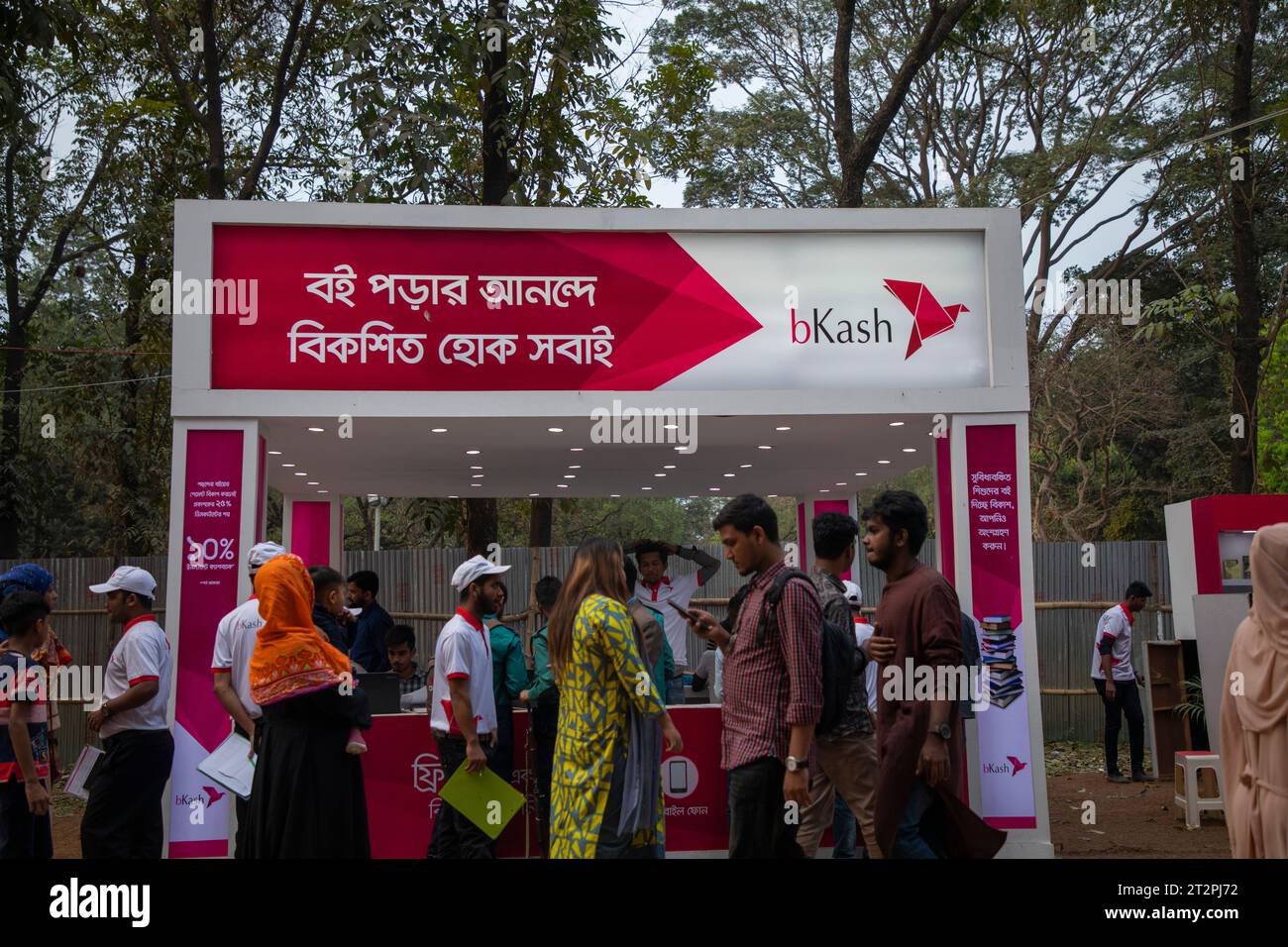A pavilion of Bangladeshi biggest mobile financial service (MFS) bKash ...
