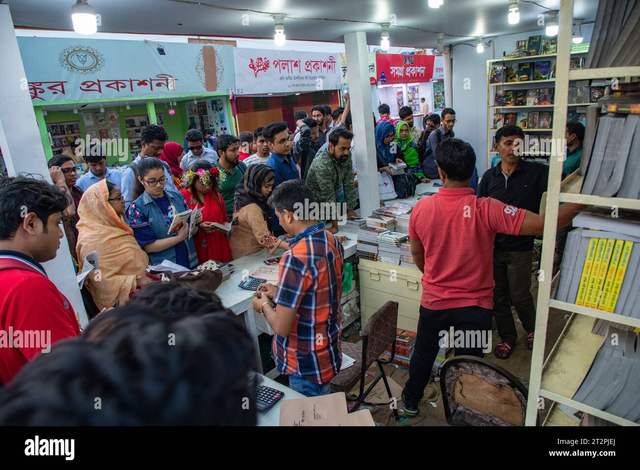 Bangladesh dhaka mother hi-res stock photography and images - Alamy