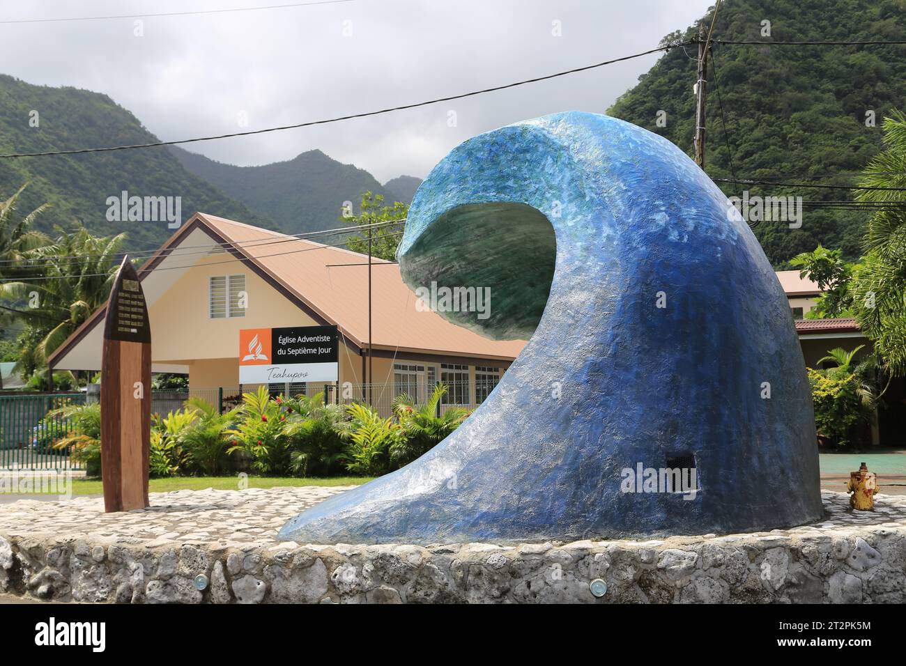 Teahupo'o village and surf spot world famous for its widest and ...