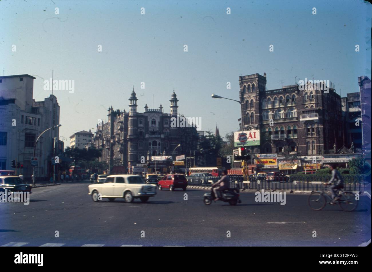 S. P. Mukherjee Chowk, Bombay City, India Stock Photo - Alamy