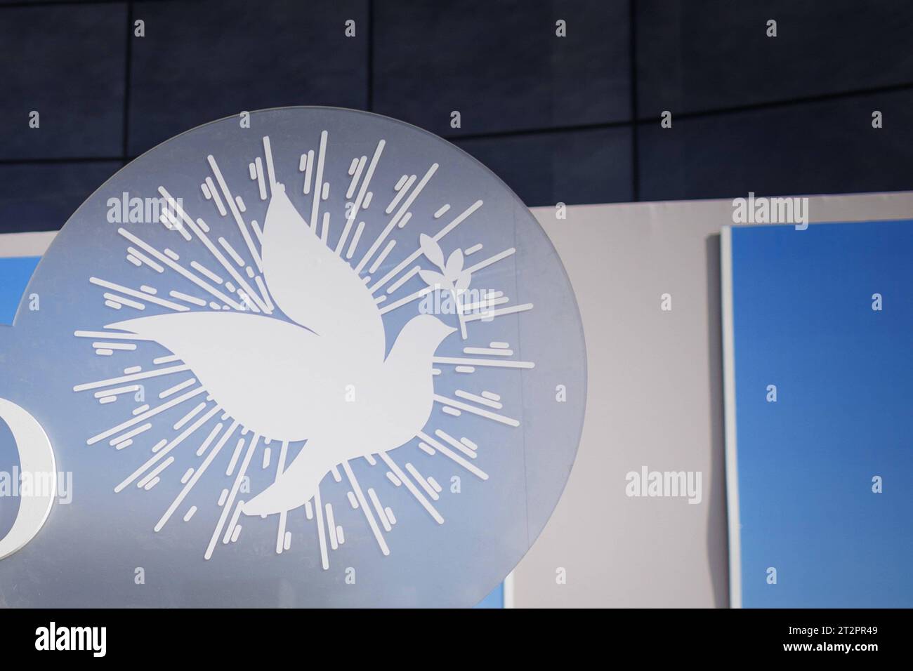 Peace logos hi-res stock photography and images - Alamy
