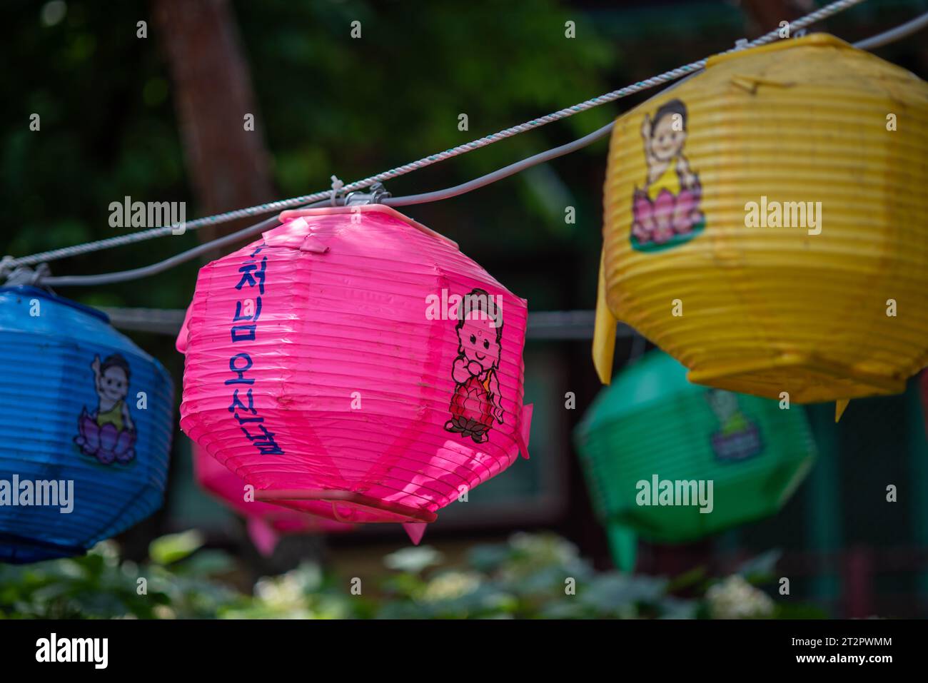 Colorful Buddha birthday lanterns at Namsangol Hanok Village in Seoul ...