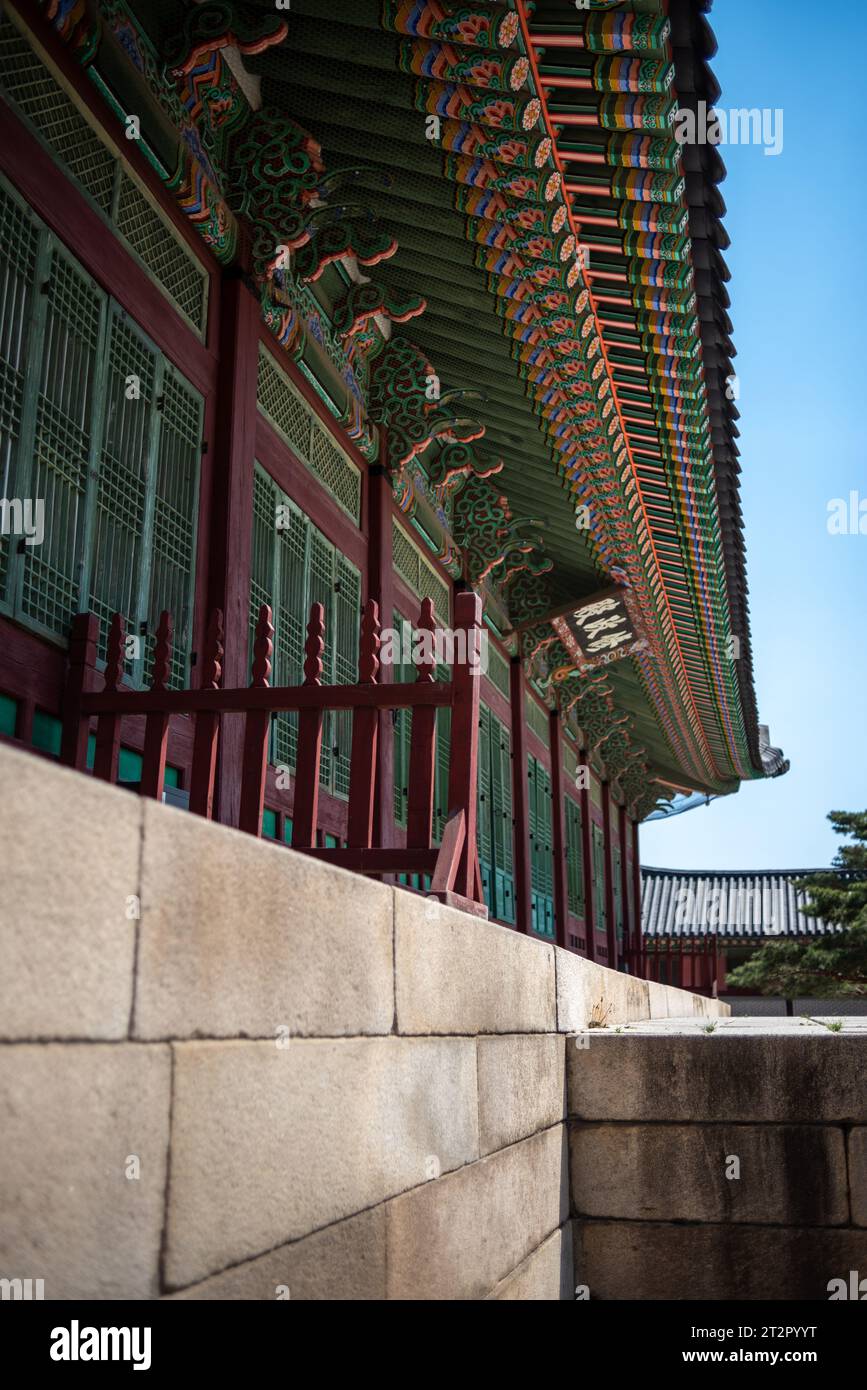 Gyeongbok palace in Seoul, South Korea Stock Photo - Alamy