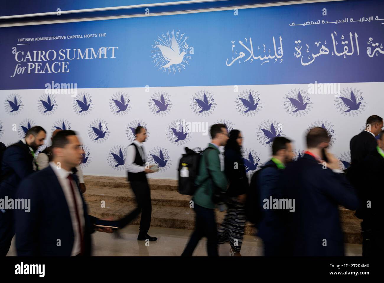 Cairo summit hi-res stock photography and images - Alamy