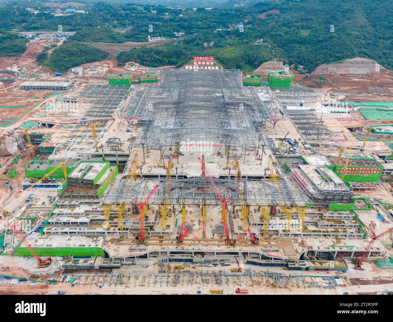 CHONGQING, CHINA - OCTOBER 21, 2023 - Aerial photo taken on October 21 ...