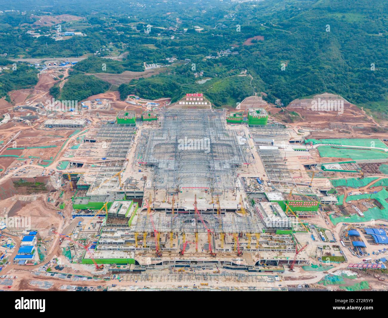 Chongqing, China. 21st Oct, 2023. CHONGQING, CHINA - OCTOBER 21, 2023 ...