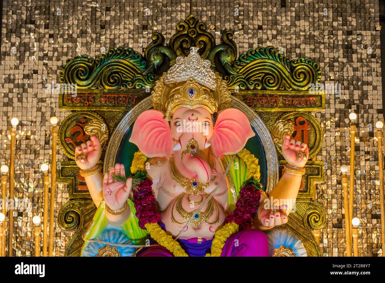 A beautiful idol of Lord Ganesha being worshipped at a mandal in Mumbai ...
