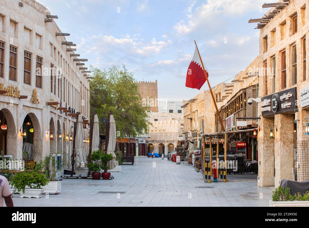 Souq Waqif is a souq in Doha, in the state of Qatar. The souq is known ...