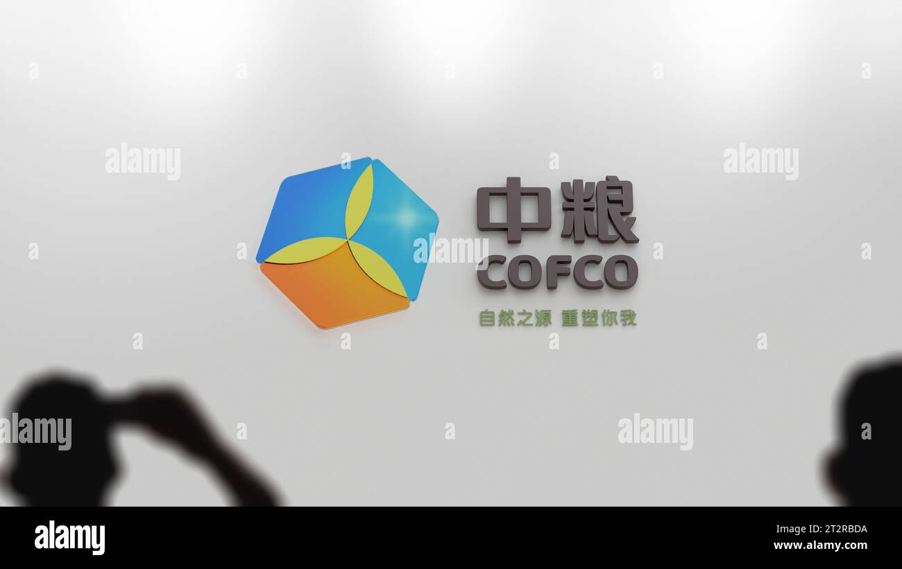Logo cofco hi-res stock photography and images - Alamy