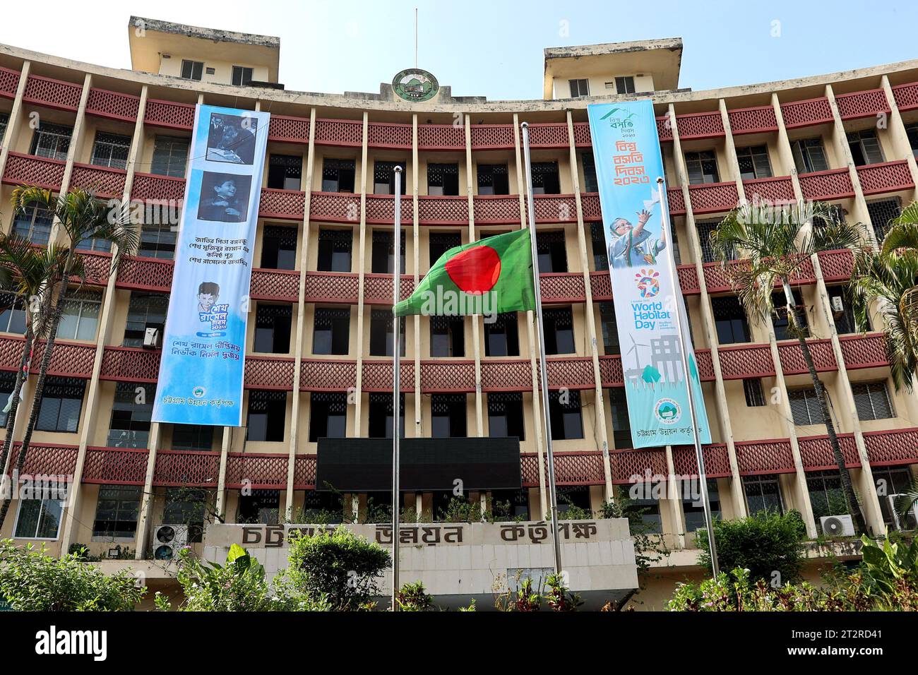 Semi mourning hi-res stock photography and images - Alamy