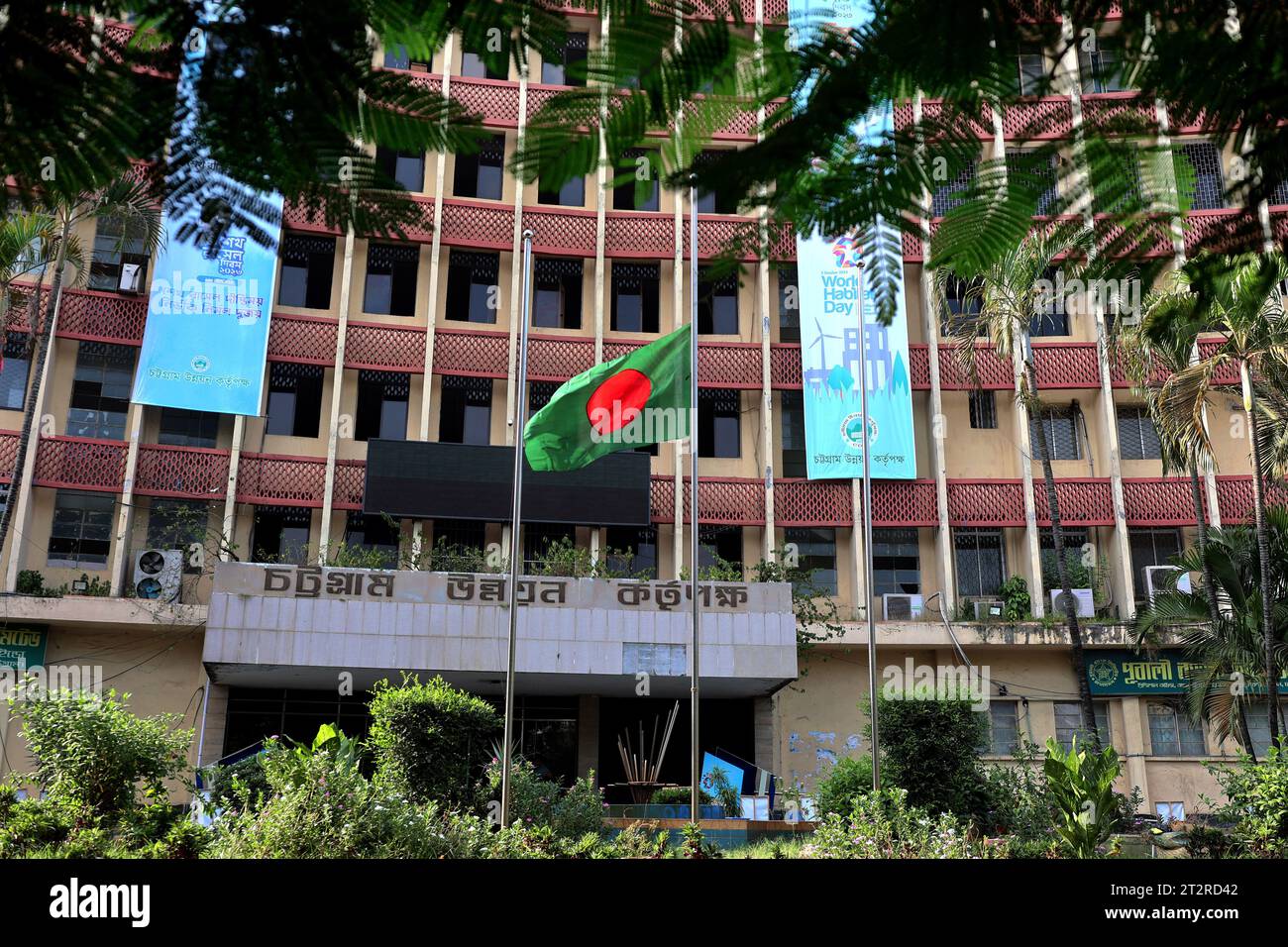 Semi mourning hi-res stock photography and images - Alamy