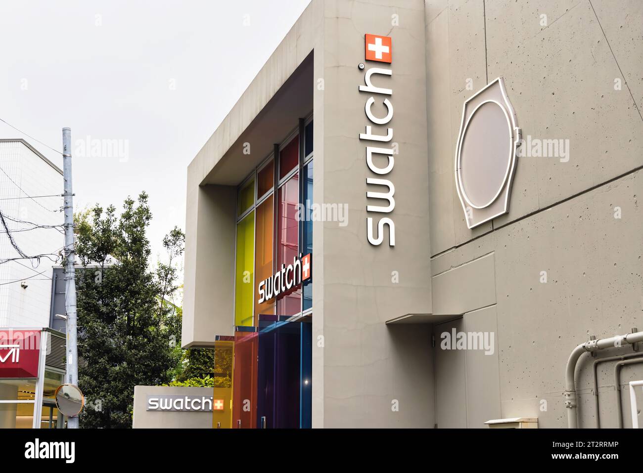 Tokyo, Japan - April 08, 2023: Swatch store in Tokyo. Swatch is a Swiss ...
