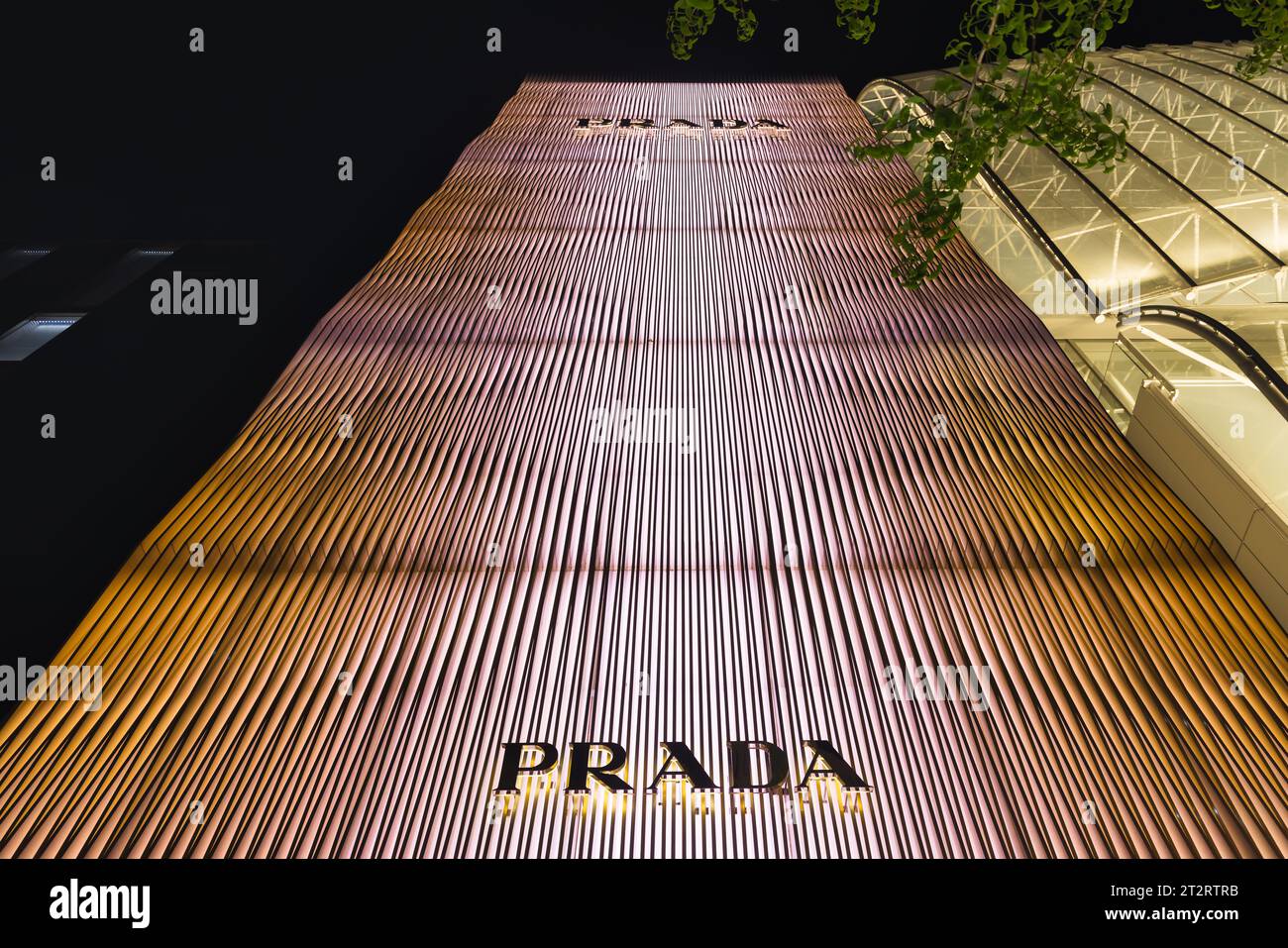 Osaka, Japan - April 13, 2023: illuminated modern facade with the ...