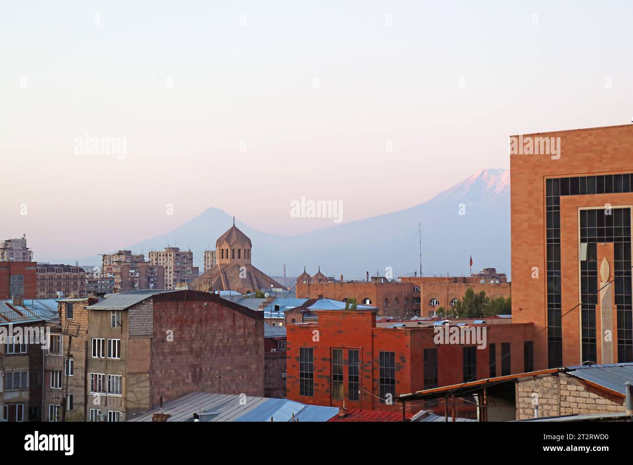 Amazing View of Yerevan Cathedral against Mount Ararat as Seen from ...