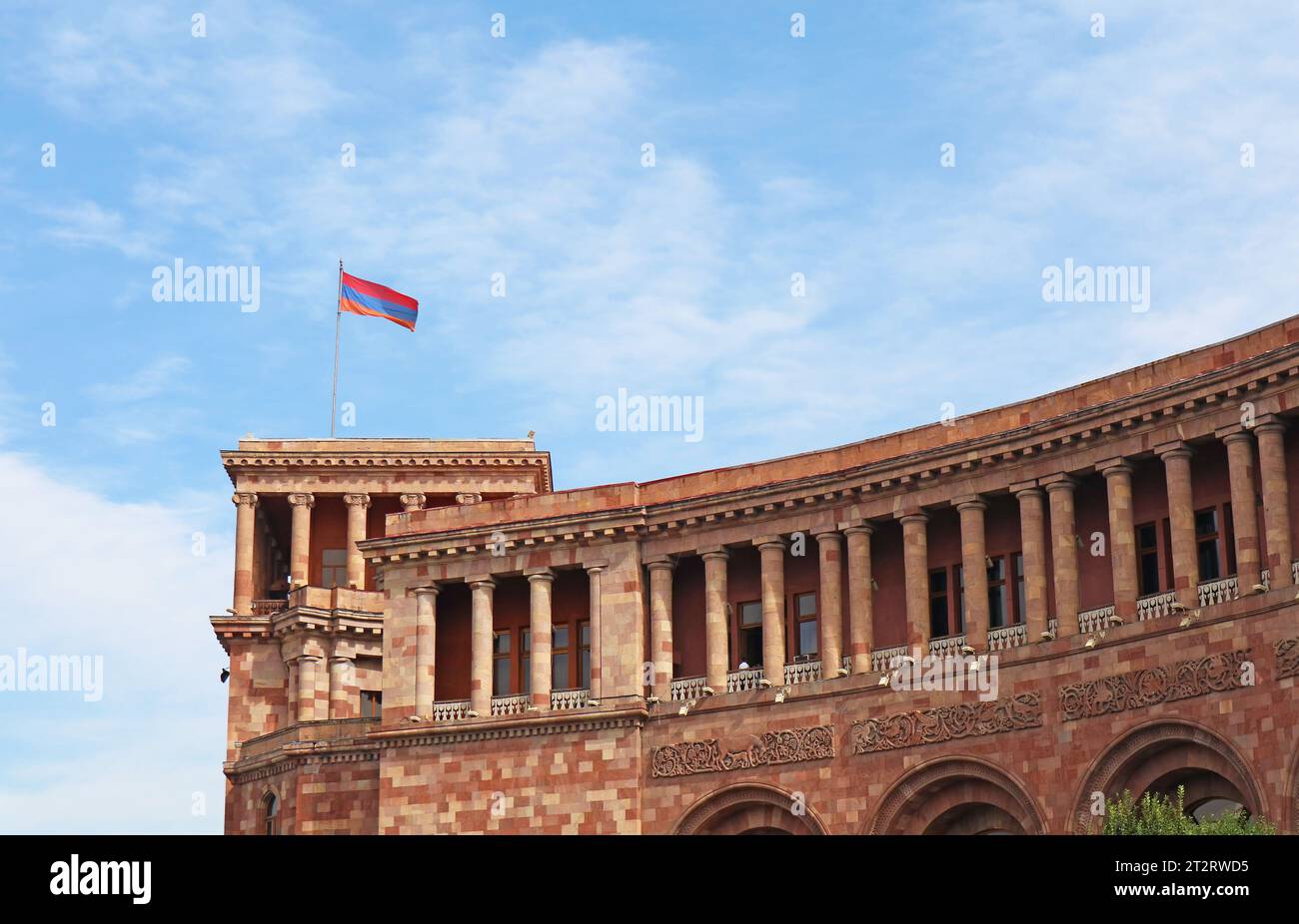 National flag yerevan city hi-res stock photography and images - Alamy