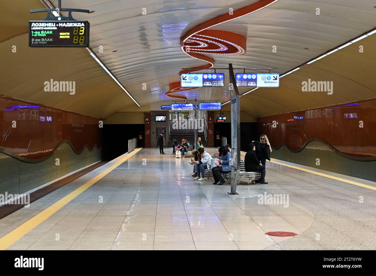 Sofia, Bulgaria - April 4, 2023: Sofia metro station platform with underground train at National ...