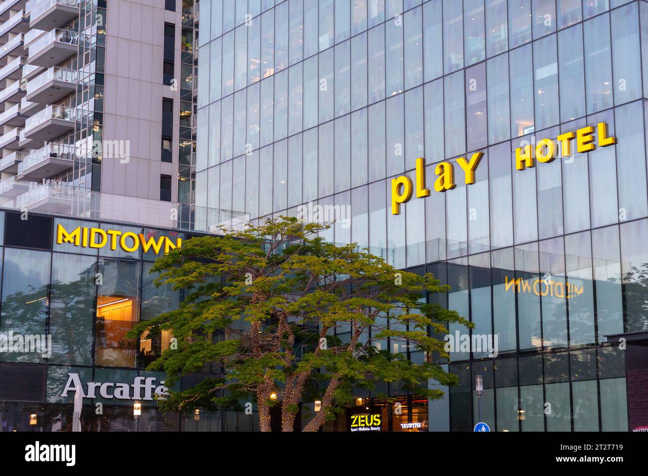 Tel Aviv, Israel - October 19, 2023: Midtown Towers are a modern ...