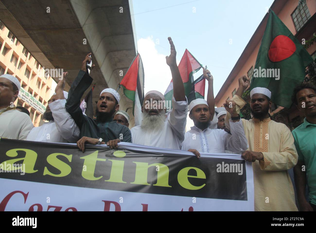 Dhaka angladesh 13 october various Islamic organizations marched from ...