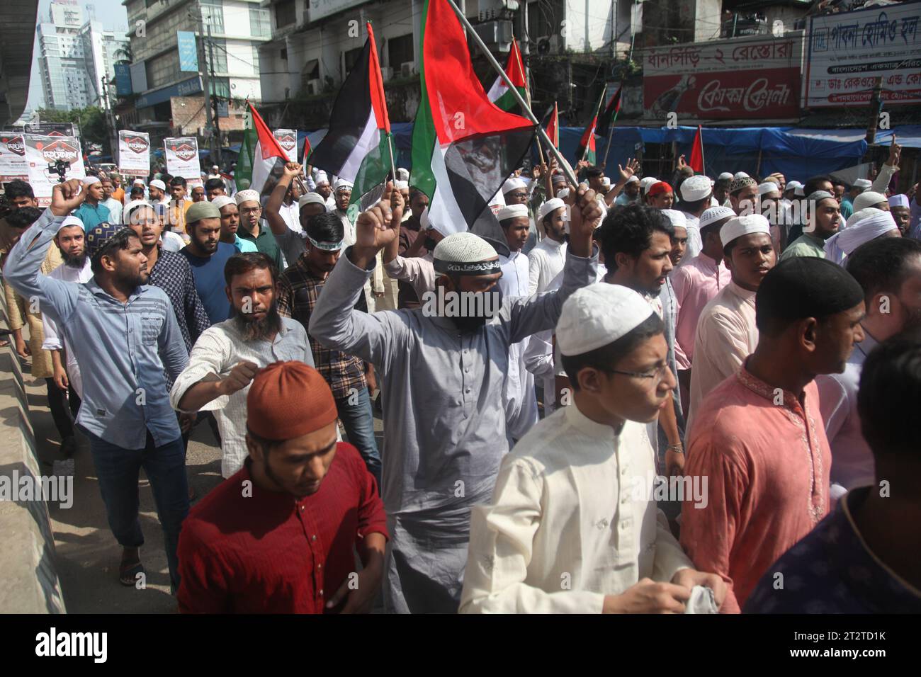 Dhaka angladesh 13 october various Islamic organizations marched from ...