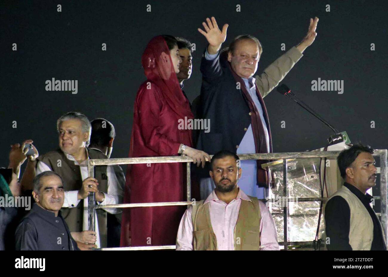 Muslim League (PML-N) President and former Prime Minister, Nawaz Sharif ...