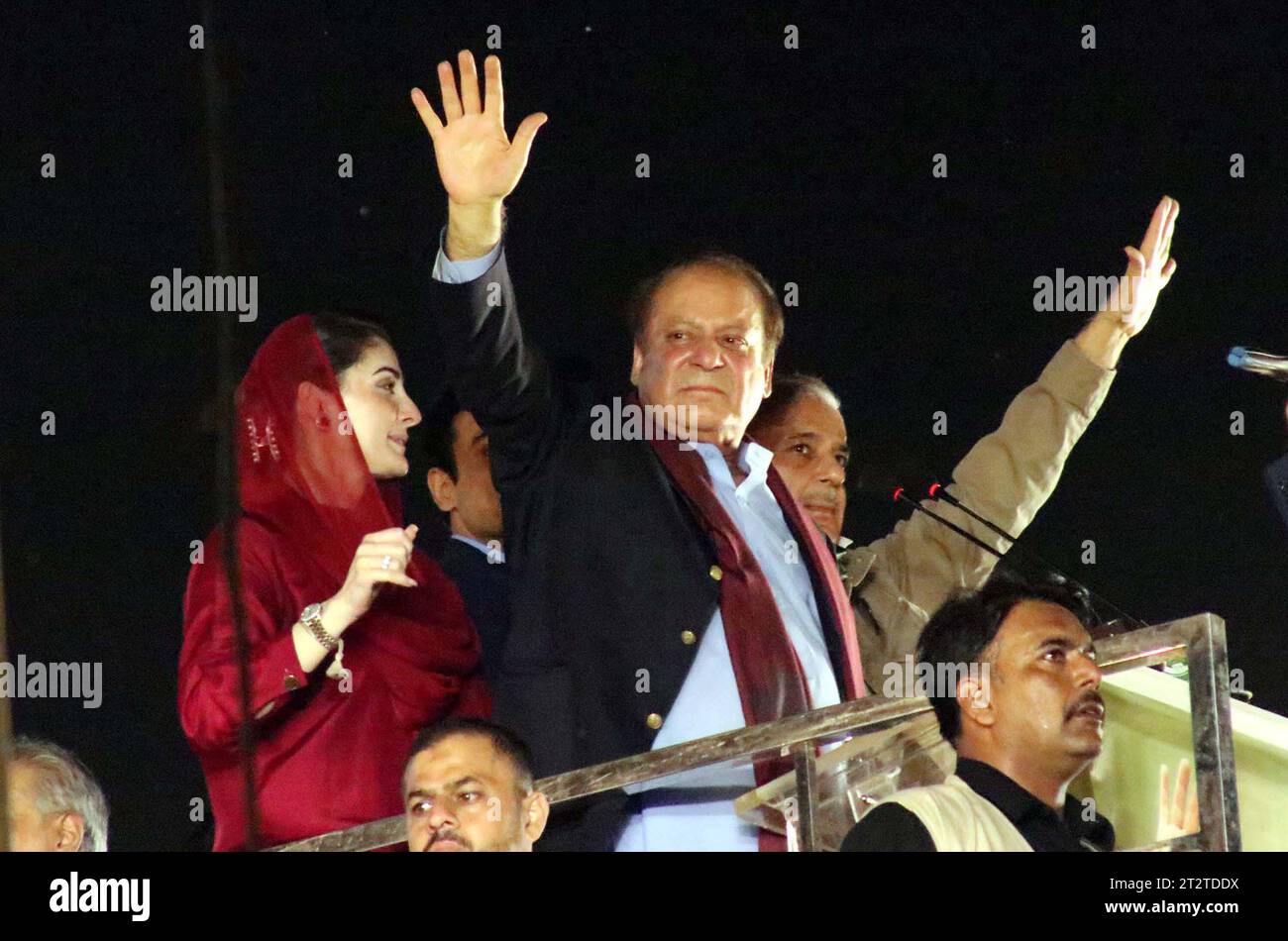 Muslim League (PML-N) President and former Prime Minister, Nawaz Sharif ...