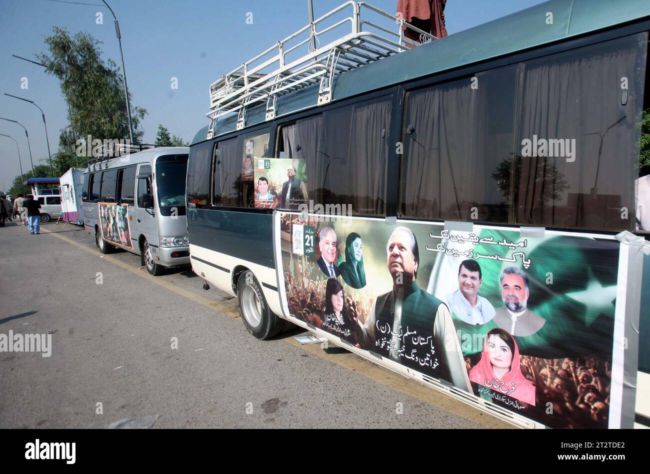 Convoy of Muslim League (PML-N) leaving the city for Lahore to ...