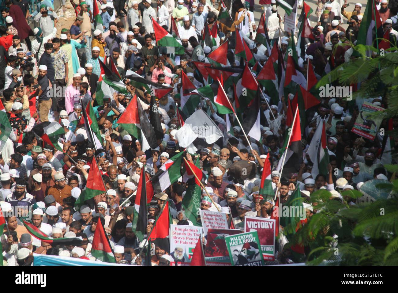 Dhaka angladesh 13 october various Islamic organizations marched from ...