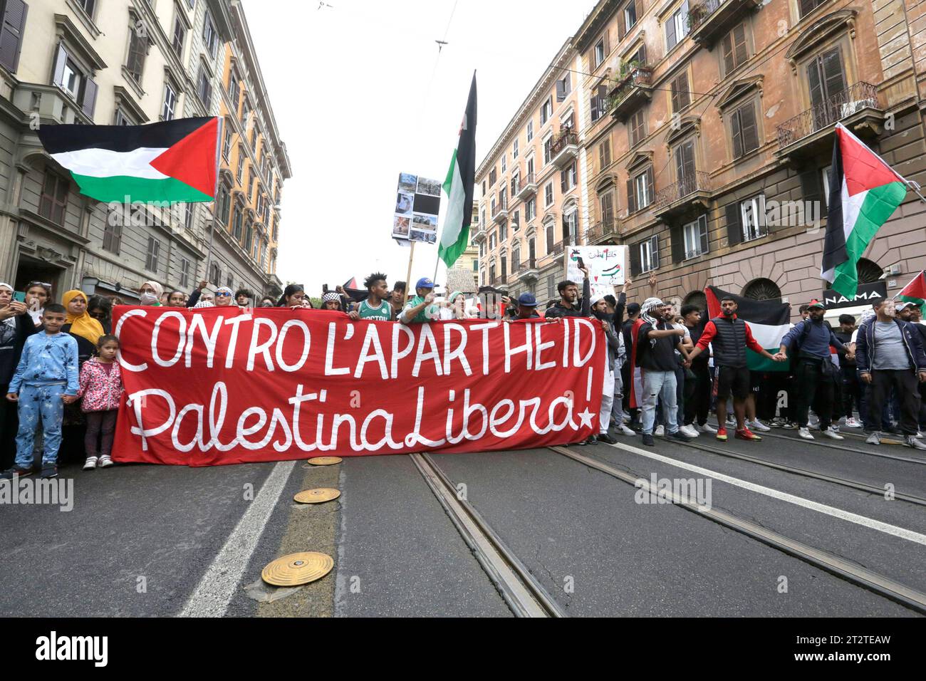 Roma, Piazza Vittorio Stock Photo - Alamy
