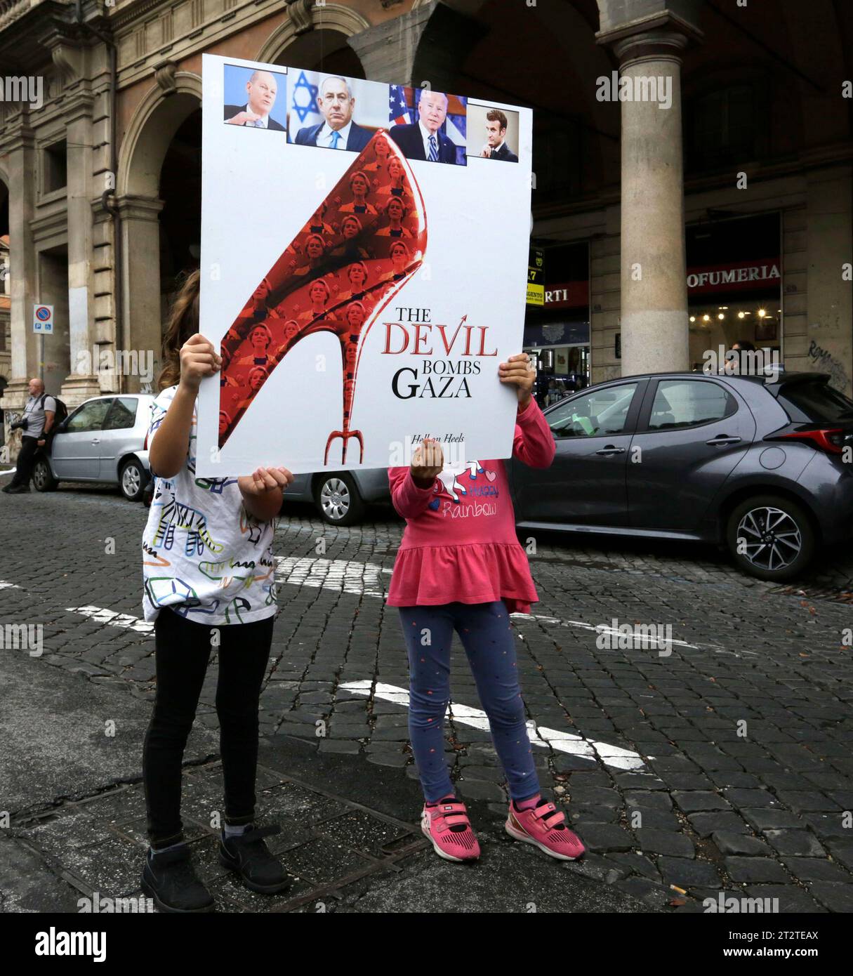 Roma, Piazza Vittorio Stock Photo - Alamy