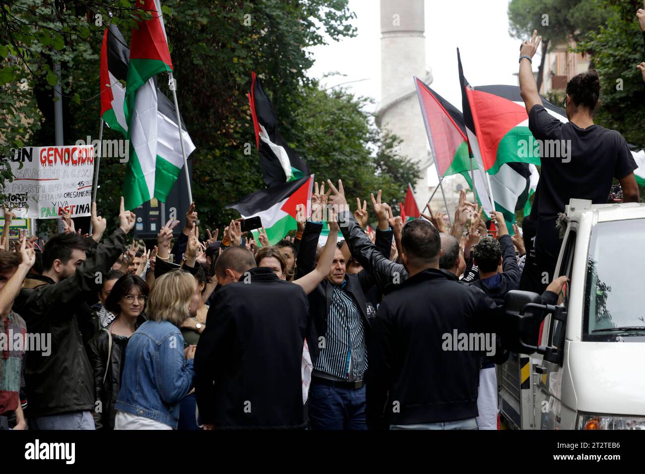 Roma, Piazza Vittorio Stock Photo - Alamy