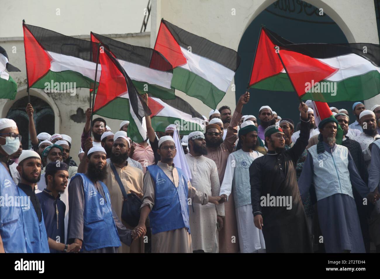 Dhaka Bangladesh 10 October 2023,The Islamic movement held ...