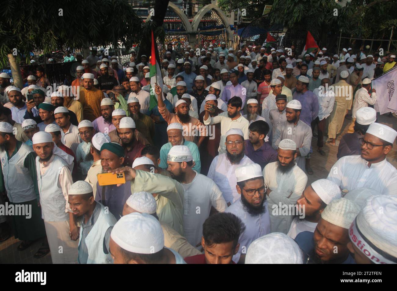 Dhaka Bangladesh 10 October 2023,The Islamic movement held ...