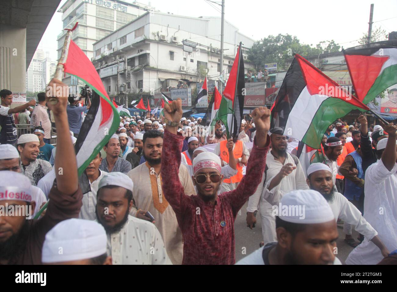 Dhaka Bangladesh 10 October 2023,The Islamic movement held ...