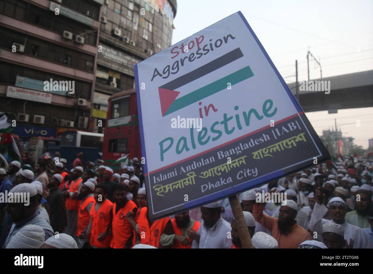 Dhaka Bangladesh 10 October 2023,The Islamic movement held ...